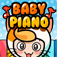 Baby Piano by Dream Cortex