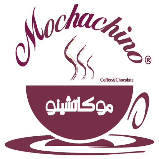 MOCHACHINO (iPhone) reviews at iPhone Quality Index